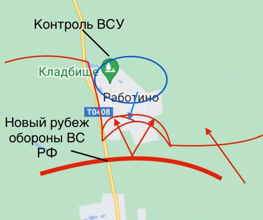 La bataille de Rabotino continue de plus belle. – brunobertez